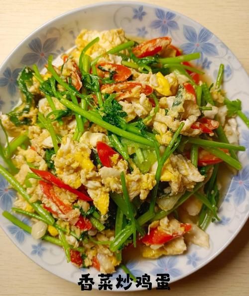 香菜怎么炒好吃又简单_香菜炒蛋做法-第2张图片-山城妙识