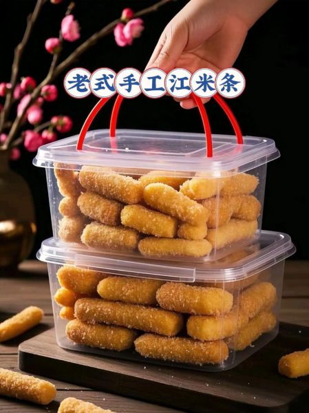 江米条怎么做_江米条做法家庭版-第1张图片-山城妙识 江米条怎么做_江米条做法家庭版-第1张图片-山城妙识