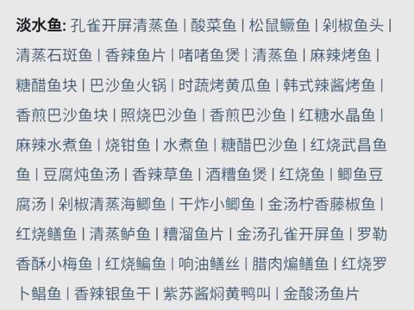 豆果美食菜谱大全下载_如何免费获取全部资源-第2张图片-山城妙识