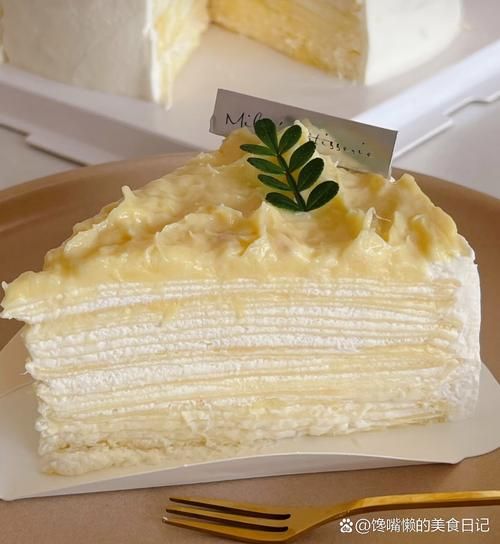 榴莲千层蛋糕图片高清_如何挑选最诱人的角度-第3张图片-山城妙识 榴莲千层蛋糕图片高清_如何挑选最诱人的角度-第3张图片-山城妙识