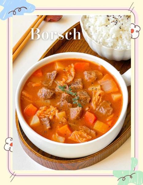 罗宋汤怎么做_罗宋汤正宗做法视频-第2张图片-山城妙识 罗宋汤怎么做_罗宋汤正宗做法视频-第2张图片-山城妙识