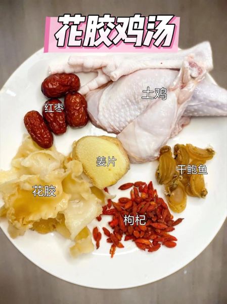 喝什么汤养颜美容排毒_美容养颜汤怎么做-第1张图片-山城妙识