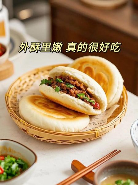 老潼关肉夹馍千层饼怎么做_正宗千层饼配方揭秘-第1张图片-山城妙识