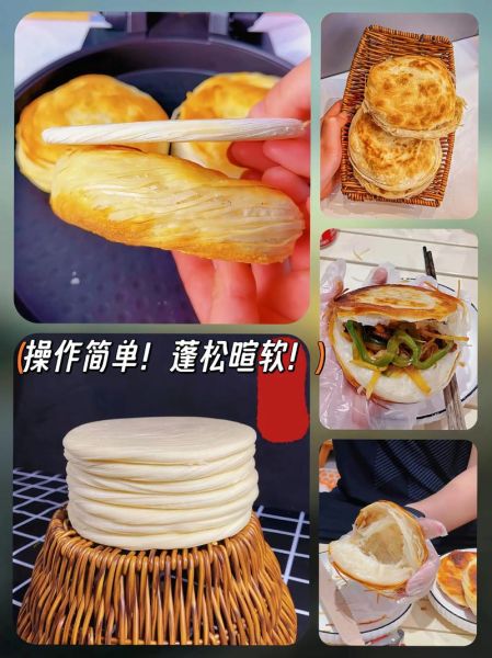 老潼关肉夹馍千层饼怎么做_正宗千层饼配方揭秘-第3张图片-山城妙识