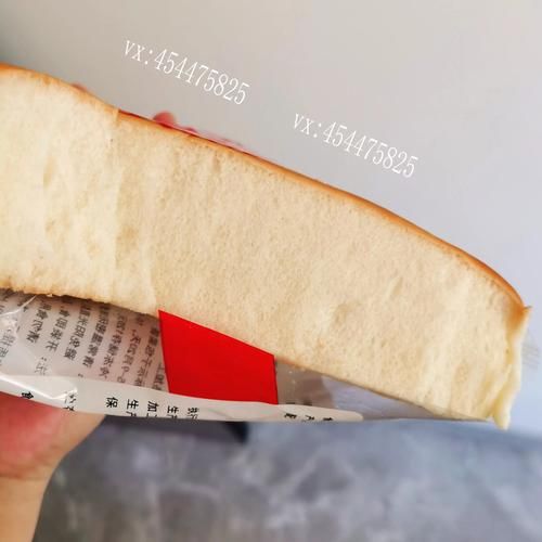 面包网最新地址是什么_面包网打不开怎么办-第1张图片-山城妙识 面包网最新地址是什么_面包网打不开怎么办-第1张图片-山城妙识