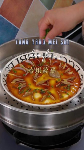 蛤蜊炖蛋怎么做_蛤蜊炖蛋的正宗做法-第3张图片-山城妙识 蛤蜊炖蛋怎么做_蛤蜊炖蛋的正宗做法-第3张图片-山城妙识