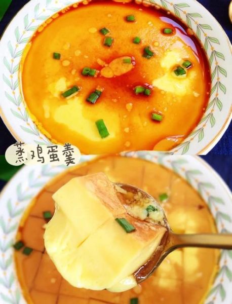 蒸鸡蛋糕羹又滑又嫩怎么做_蒸鸡蛋糕羹为什么总是老-第1张图片-山城妙识