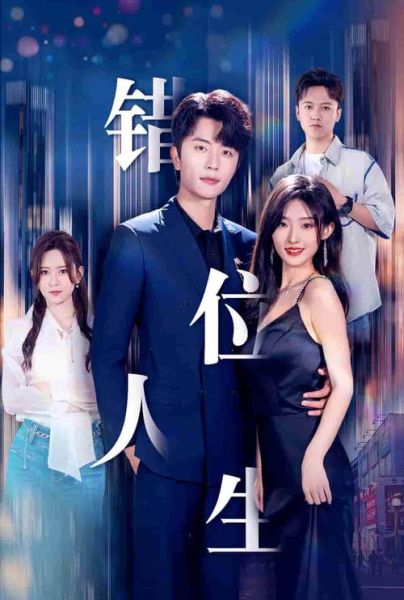 扁豆影院传媒怎么样_扁豆影院传媒安全吗-第1张图片-山城妙识