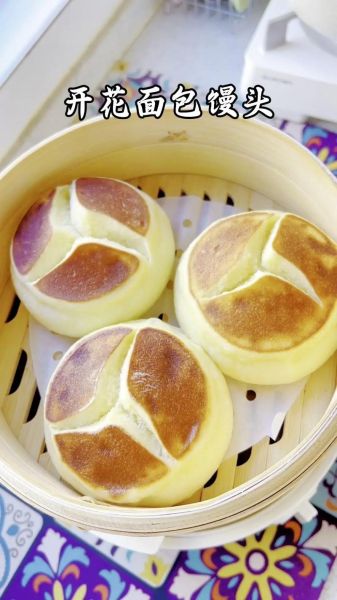 馒头怎么做才松软_蒸馒头又白又软的技巧-第2张图片-山城妙识