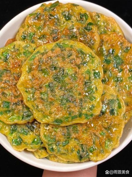 韭菜饼怎么做才正宗_正宗韭菜饼做法步骤-第2张图片-山城妙识