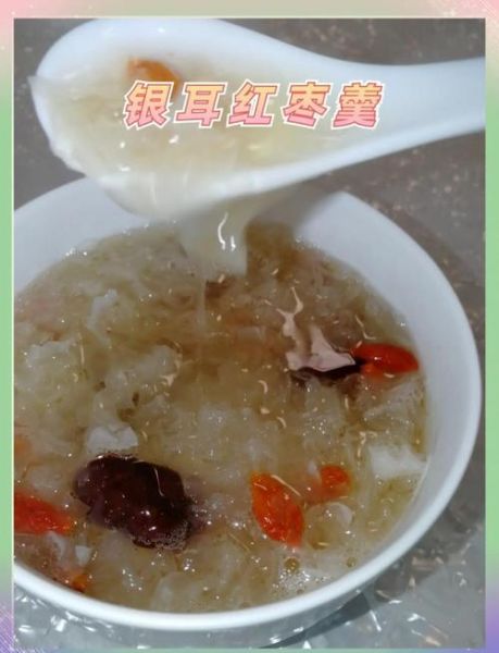 银耳汤怎么熬容易出胶_银耳出胶秘诀-第2张图片-山城妙识 银耳汤怎么熬容易出胶_银耳出胶秘诀-第2张图片-山城妙识
