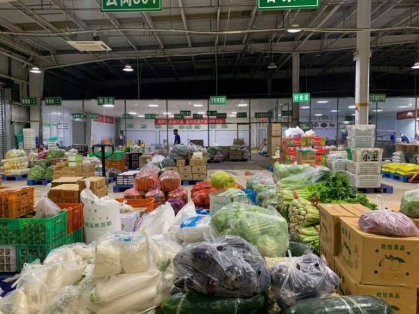 蔬菜配送公司需要什么条件_如何办理蔬菜配送资质-第2张图片-山城妙识