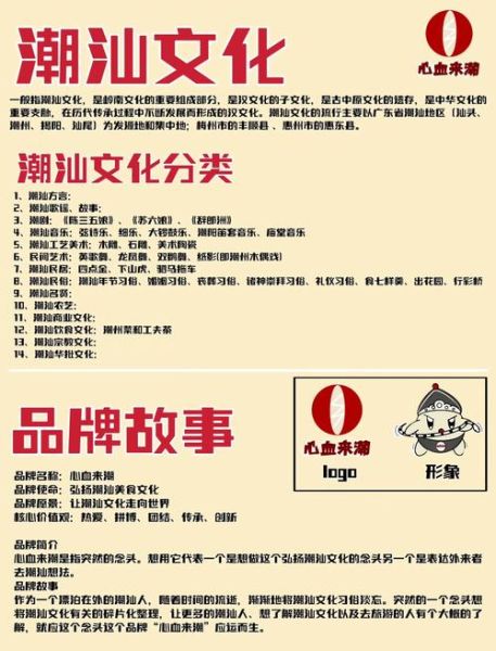 干带鱼怎么做好吃_干带鱼怎么泡发-第1张图片-山城妙识