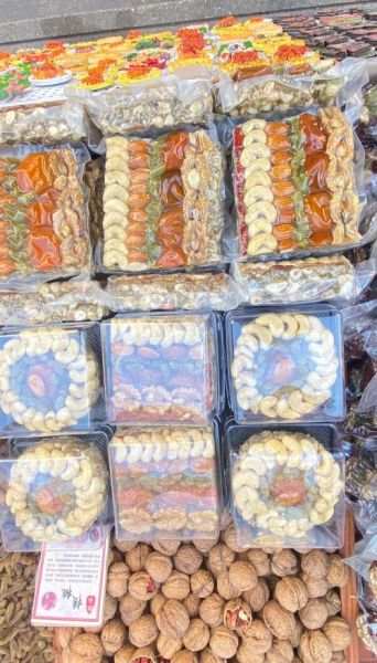 新疆切糕为什么这么贵_切糕价格高的原因-第3张图片-山城妙识