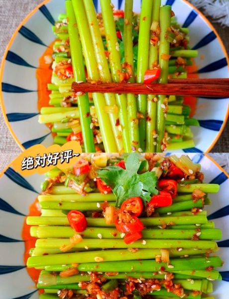 糖醋蒜苔怎么腌制_糖醋蒜苔家常做法-第1张图片-山城妙识