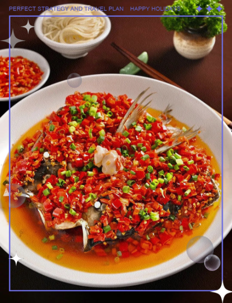 湘菜做法大全带图解_湘菜怎么做才够味-第2张图片-山城妙识