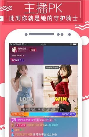 豆奶app下载v113安卓版_怎么安装不闪退-第2张图片-山城妙识