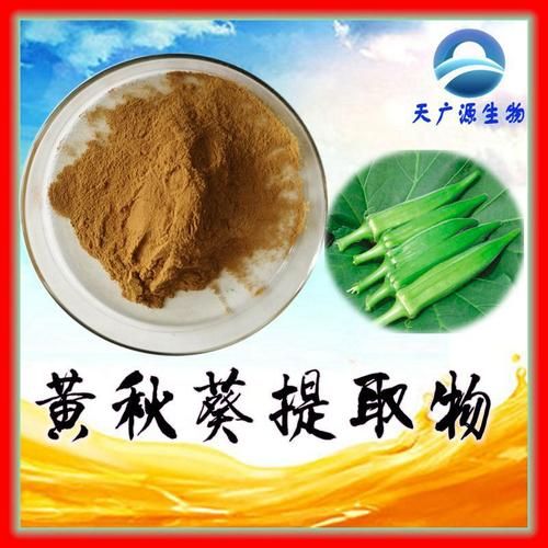 1688秋葵女人美容院app靠谱吗_如何下载安装-第1张图片-山城妙识