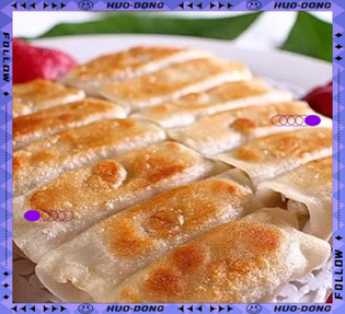 煎饺是生煎还是熟煎_煎饺先蒸还是先煎-第1张图片-山城妙识