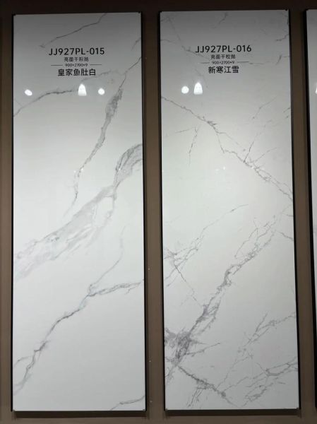 鱼肚白价格多少钱一平_鱼肚白大理石报价-第1张图片-山城妙识