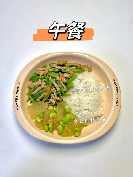 2岁宝宝辅食食谱大全_2岁宝宝一天吃几顿辅食-第2张图片-山城妙识