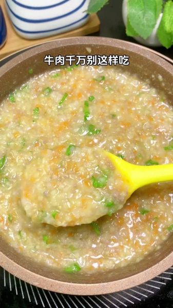 小孩吃牛肉怎么做_宝宝牛肉辅食做法-第2张图片-山城妙识