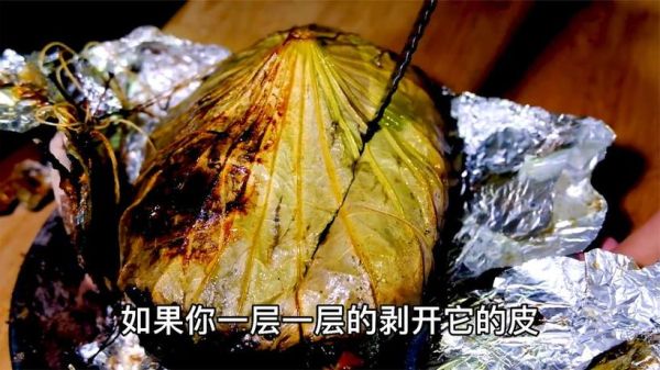 野外叫花鸡怎么做_正宗土窑烤鸡配方-第2张图片-山城妙识
