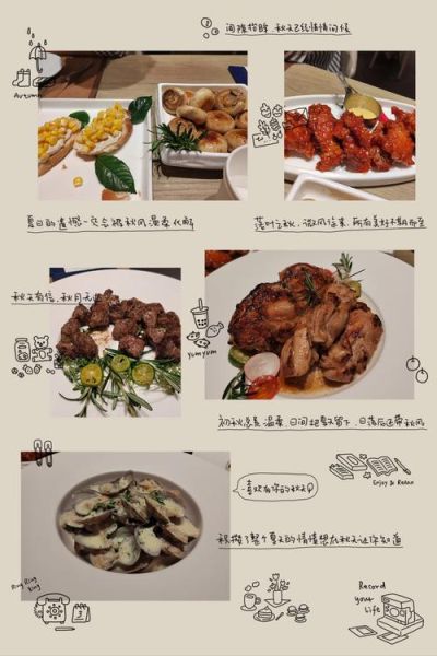 学中餐和西餐哪个更好_学中餐和西餐哪个有前途-第1张图片-山城妙识 学中餐和西餐哪个更好_学中餐和西餐哪个有前途-第1张图片-山城妙识