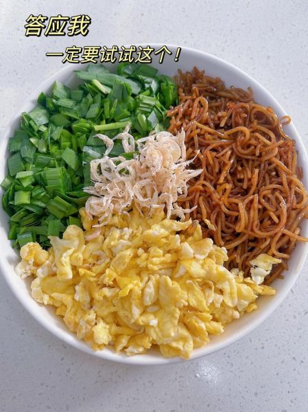 韭菜盒子怎么和面酥脆_韭菜盒子皮怎么和面才酥-第1张图片-山城妙识