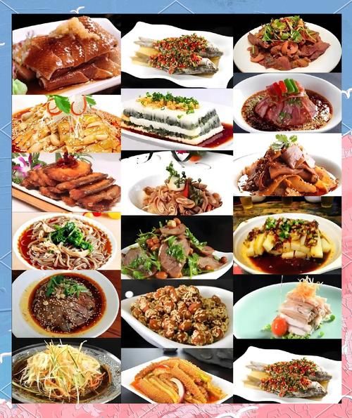 四川家常菜谱大全_有哪些经典做法-第3张图片-山城妙识 四川家常菜谱大全_有哪些经典做法-第3张图片-山城妙识