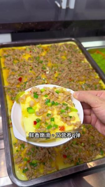 适合食堂的蒸菜有哪些_食堂蒸菜推荐-第3张图片-山城妙识