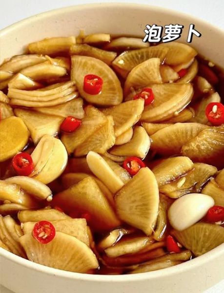 酸萝卜怎么做才好吃_酸萝卜腌制技巧-第1张图片-山城妙识
