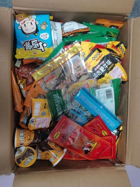 90年代经典零食有哪些_童年味道如何找回-第1张图片-山城妙识