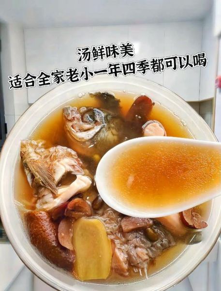 黑鱼黑豆炖汤的做法_黑鱼黑豆汤的功效与禁忌-第1张图片-山城妙识