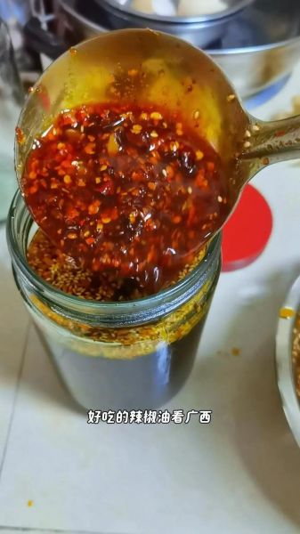 干辣椒面怎么做辣椒油_辣椒油怎么炸才香-第1张图片-山城妙识 干辣椒面怎么做辣椒油_辣椒油怎么炸才香-第1张图片-山城妙识