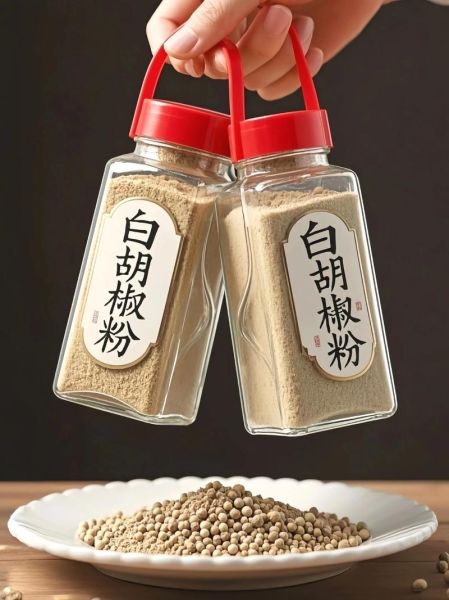 白胡椒粉的功效与作用_白胡椒粉的禁忌有哪些-第2张图片-山城妙识 白胡椒粉的功效与作用_白胡椒粉的禁忌有哪些-第2张图片-山城妙识