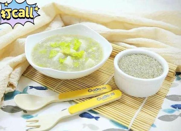 芋头煮小米粥的做法_芋头小米粥怎么煮才粘稠-第1张图片-山城妙识