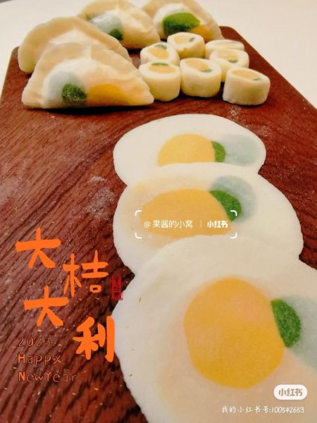 七彩饺子皮怎么做_彩色饺子皮配方比例-第1张图片-山城妙识