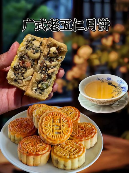 广式月饼成品特点_为什么广式月饼这么受欢迎-第1张图片-山城妙识 广式月饼成品特点_为什么广式月饼这么受欢迎-第1张图片-山城妙识