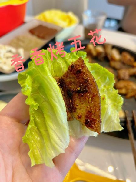 烧烤肉片怎么腌制_家常烧烤肉片做法-第3张图片-山城妙识