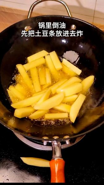 干炸鸡翅怎么做好吃_干炸鸡翅的家常做法-第1张图片-山城妙识 干炸鸡翅怎么做好吃_干炸鸡翅的家常做法-第1张图片-山城妙识