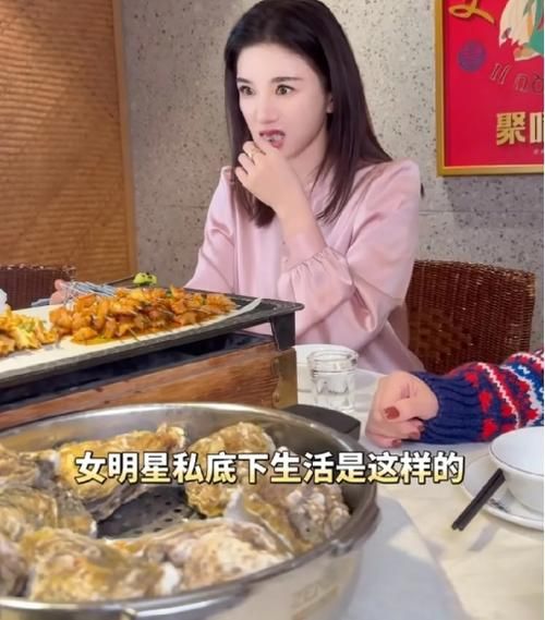 鸡爪女事件真相_如何评价鸡爪女-第2张图片-山城妙识 鸡爪女事件真相_如何评价鸡爪女-第2张图片-山城妙识