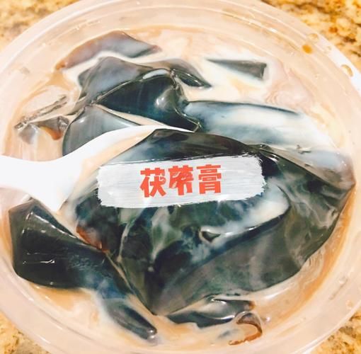 龟苓膏怎么做_龟苓膏的做法视频教程-第2张图片-山城妙识 龟苓膏怎么做_龟苓膏的做法视频教程-第2张图片-山城妙识