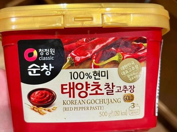 韩式烤牛肉怎么腌制才嫩_韩式烤牛肉腌制配方窍门-第2张图片-山城妙识 韩式烤牛肉怎么腌制才嫩_韩式烤牛肉腌制配方窍门-第2张图片-山城妙识