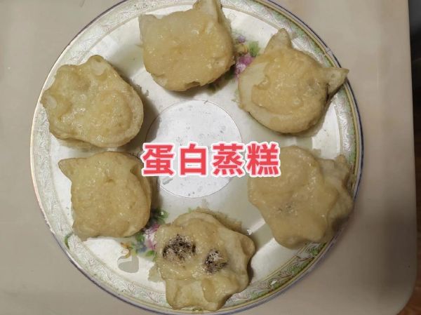 蛋清糕的做法_蛋清糕需要哪些材料-第2张图片-山城妙识 蛋清糕的做法_蛋清糕需要哪些材料-第2张图片-山城妙识