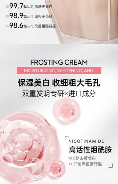 焗油膏怎么洗掉_焗油膏沾皮肤上怎么去除-第3张图片-山城妙识 焗油膏怎么洗掉_焗油膏沾皮肤上怎么去除-第3张图片-山城妙识