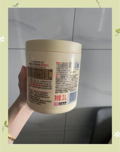 焗油膏怎么洗掉_焗油膏沾皮肤上怎么去除-第1张图片-山城妙识 焗油膏怎么洗掉_焗油膏沾皮肤上怎么去除-第1张图片-山城妙识