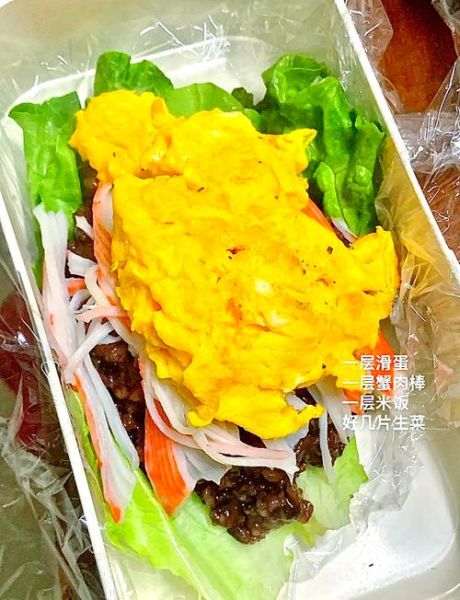 生菜包饭怎么包_生菜包饭热量高吗-第3张图片-山城妙识