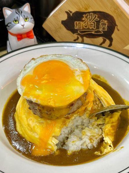 流心蛋包饭怎么做_流心蛋包饭失败原因-第3张图片-山城妙识 流心蛋包饭怎么做_流心蛋包饭失败原因-第3张图片-山城妙识