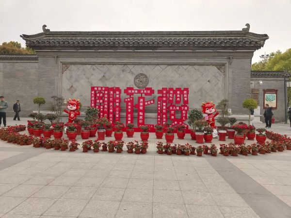 雕花楼门票多少钱_雕花楼开放时间-第1张图片-山城妙识